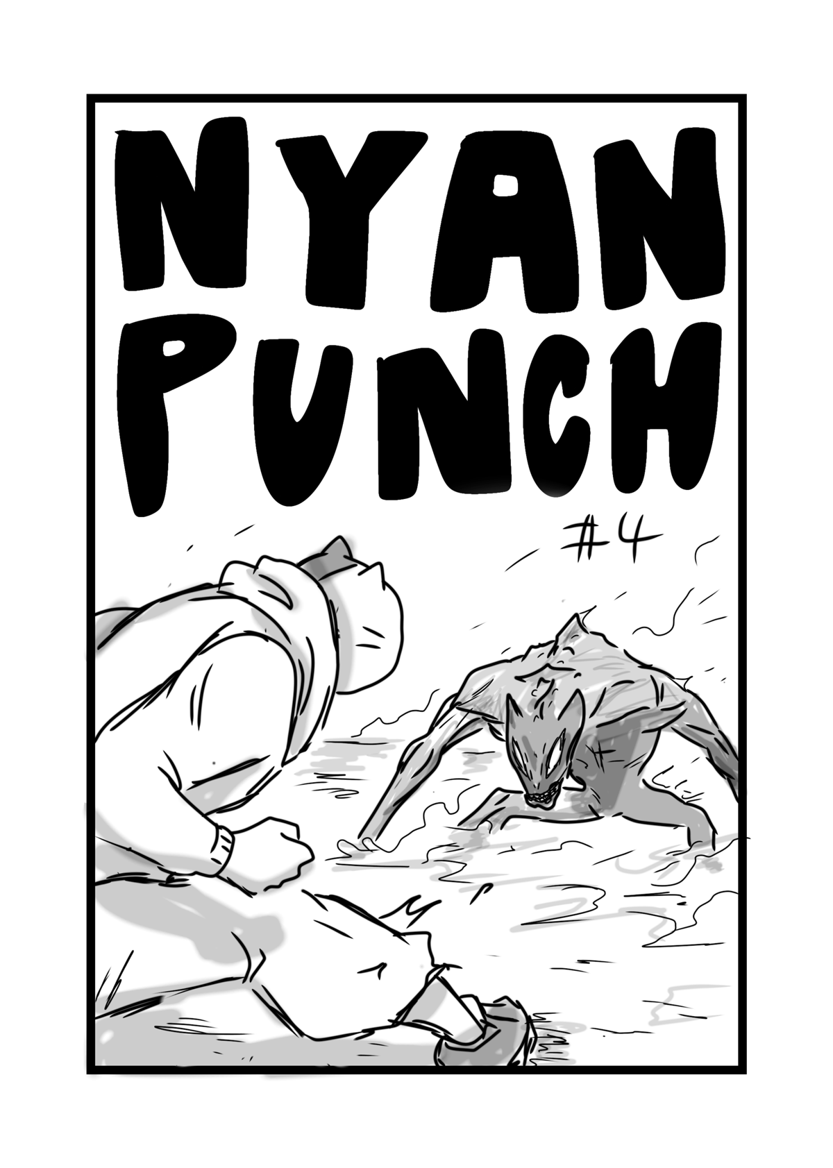NYAN PUNCH-ニャンパンチ 4話 - ジャンプルーキー！